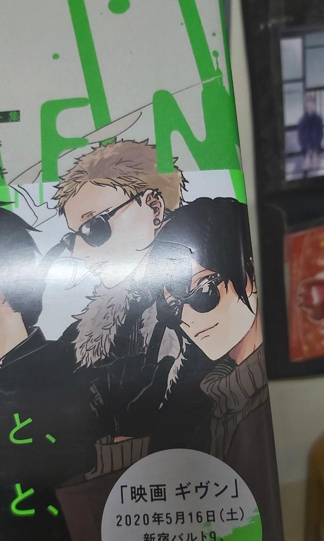 Given illustration book, Hobbies & Toys, Books & Magazines, Children's ...