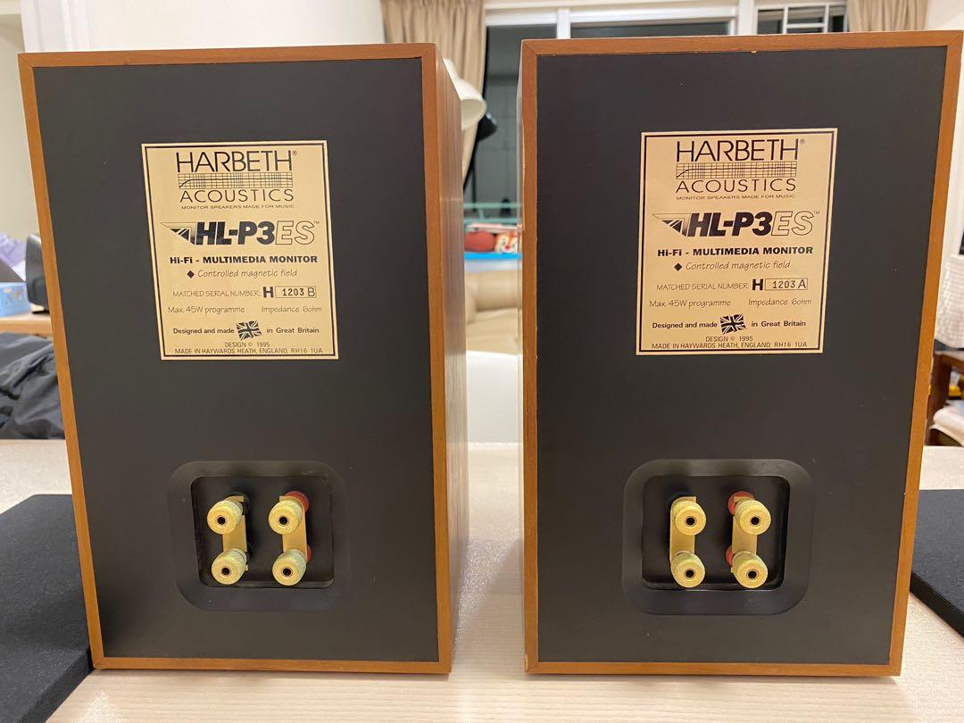 Harbeth P3 喇叭, 音響器材, Soundbar、揚聲器、藍牙喇叭、耳擴 - Carousell
