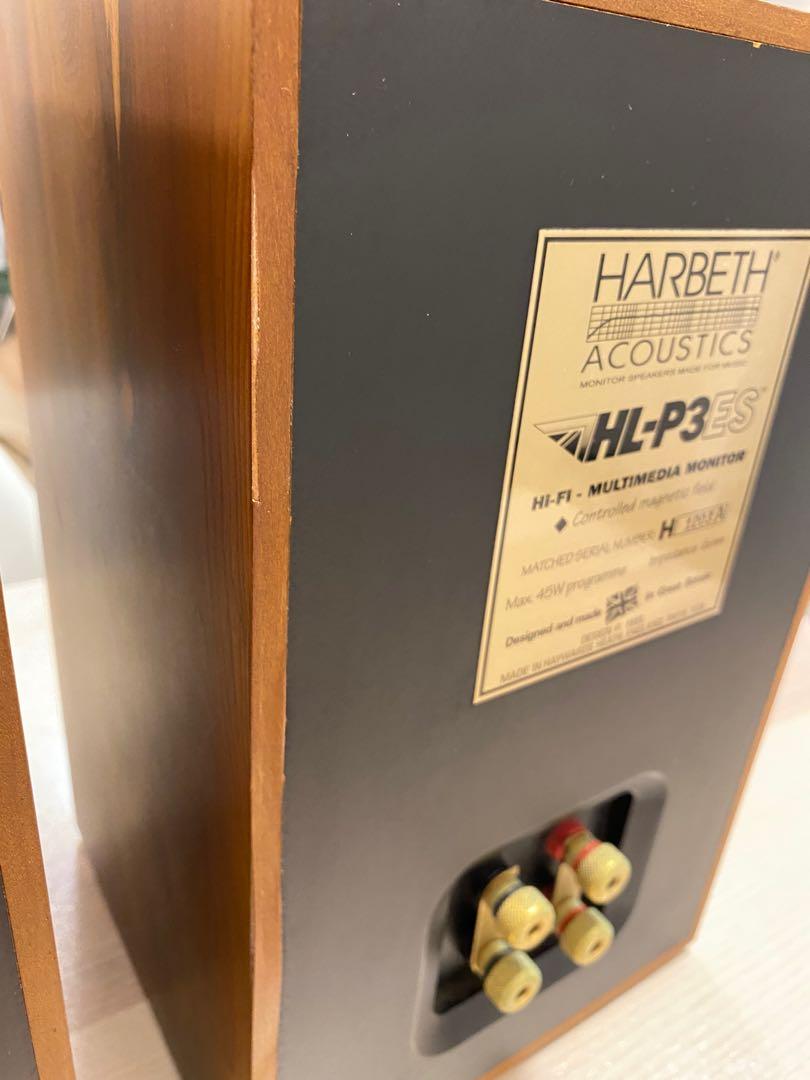 Harbeth P3 喇叭, 音響器材, Soundbar、揚聲器、藍牙喇叭、耳擴 - Carousell