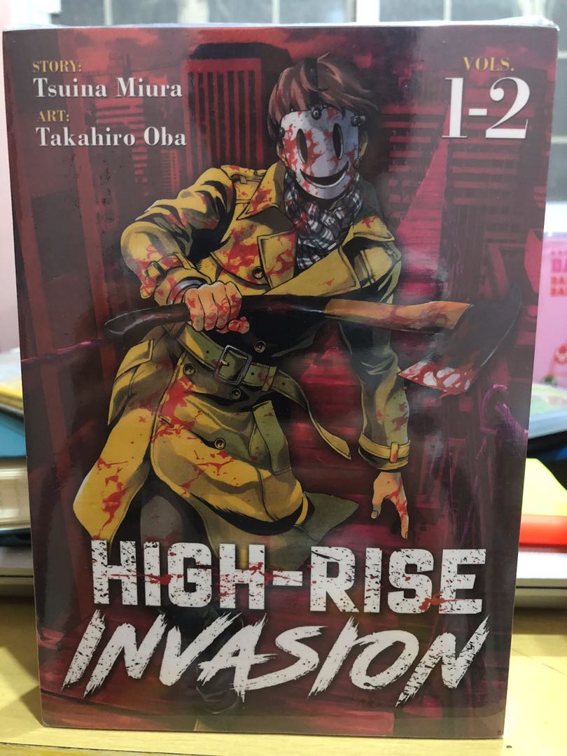 High-rise Invasion Manga Vol 1-2 and Vol 3-4, Hobbies & Toys, Books ...