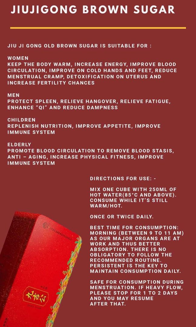 Jiu Ji Gong Brown Sugar, Food & Drinks, Beverages on Carousell