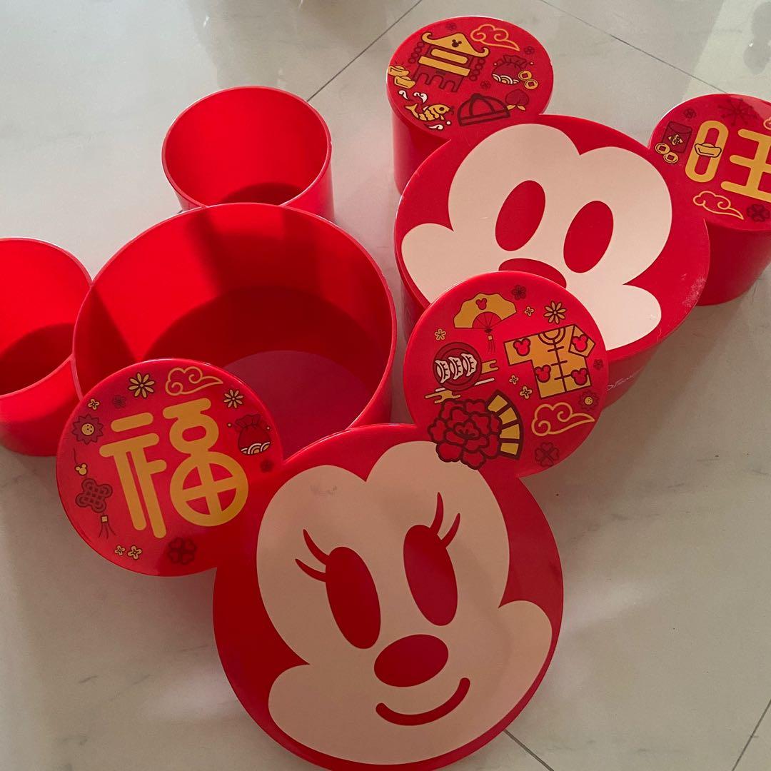Kit Kat Chinese New Year Container, Furniture & Home Living, Furniture ...