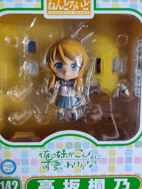 Nendoroid Kirino Kousaka 142 (Good Smile Company), Hobbies & Toys, Toys ...
