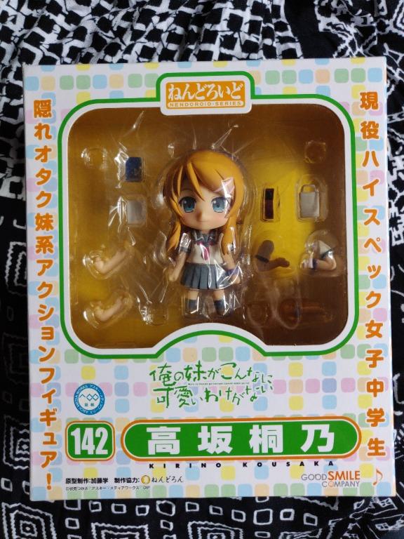 Nendoroid Kirino Kousaka 142 (Good Smile Company), Hobbies & Toys, Toys ...