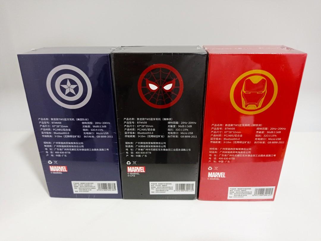 Original Marvel Avengers Endgame Earbuds, Audio, Earphones on Carousell