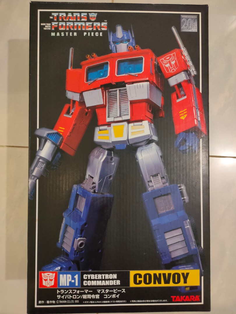 變形金剛 Transformers 超合金 TAKARA MP1 MP-01 初版 03版 全新, 興趣及遊戲, 玩具 & 遊戲類 - Carousell