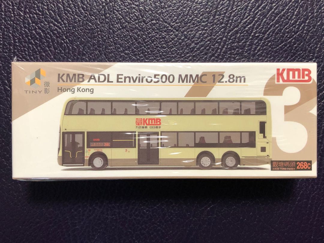 絕版 全新 未拆膠 初版 Tiny #63 / 九巴KMB亞歷山大丹尼士ADL Enviro 500 MMC Facelift 12.8m / 路線：268c 觀塘碼頭, 興趣及遊戲, 玩具 ...