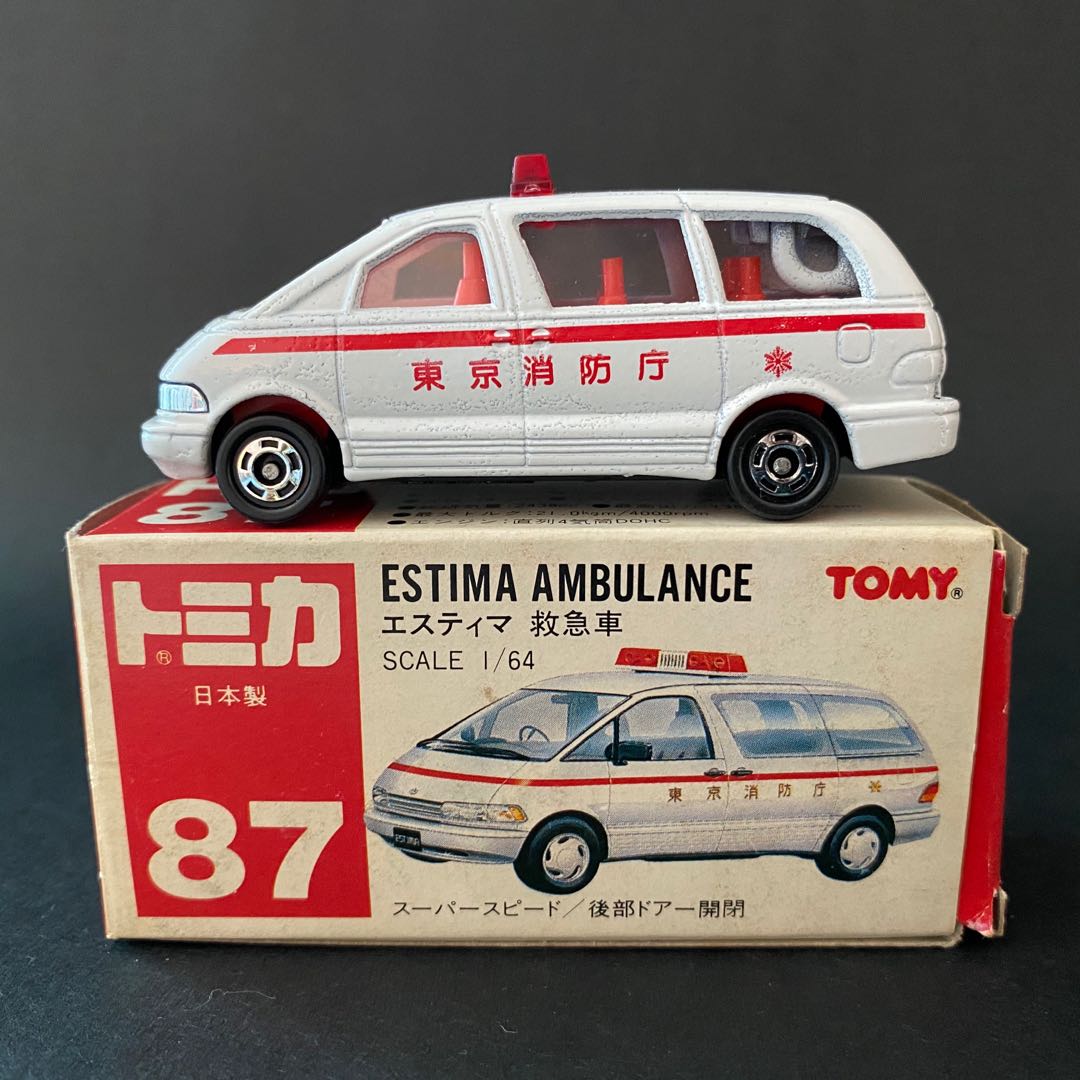 Tomica Estima Ambulance, Hobbies & Toys, Toys & Games on Carousell