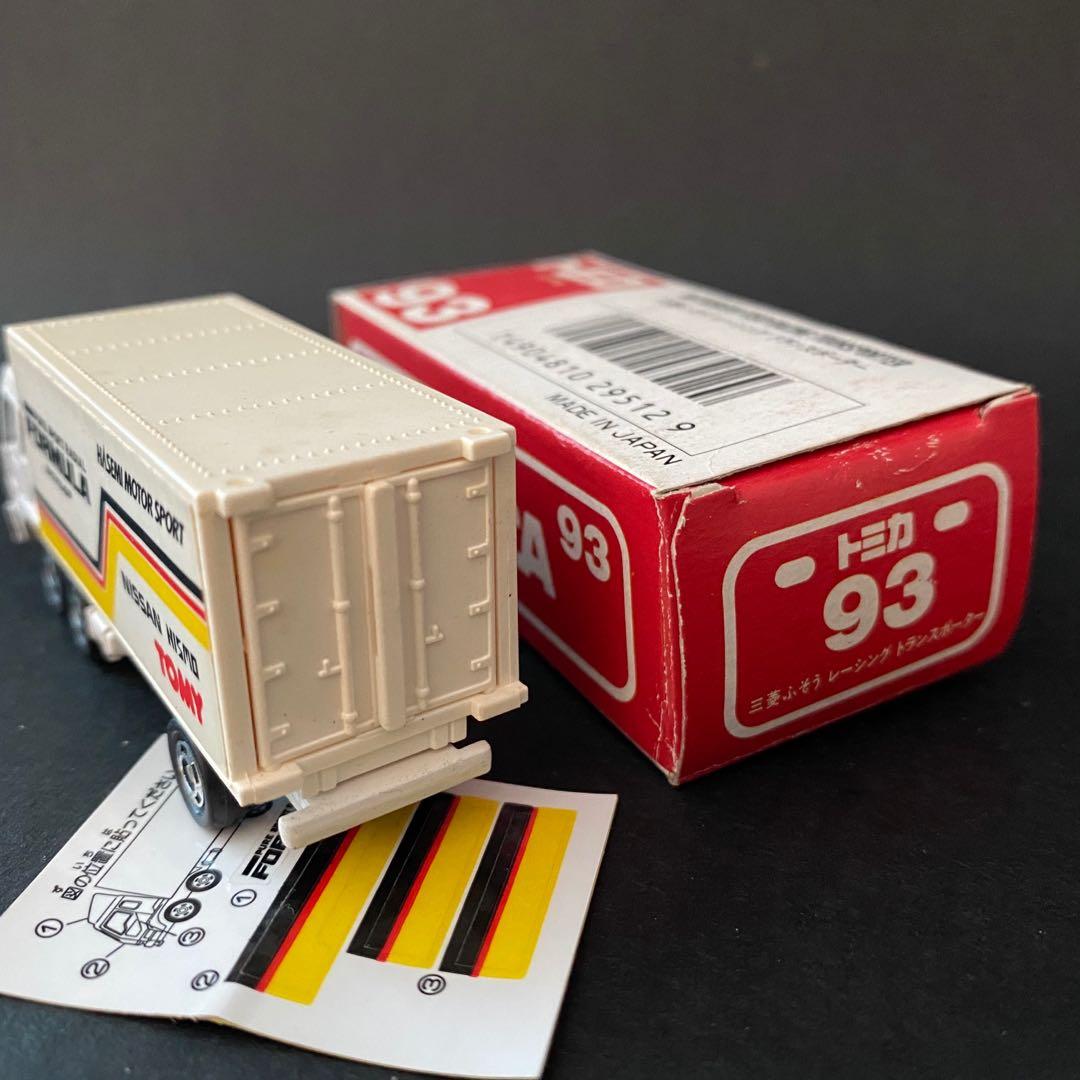 Tomica Mitsubishi Fuso Racing Transporter, Hobbies & Toys, Toys & Games ...