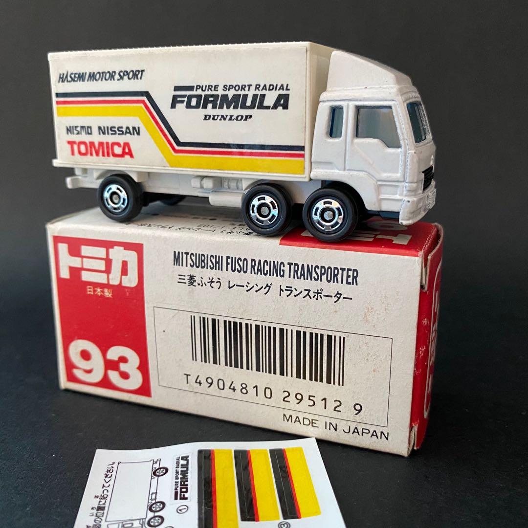 Tomica Mitsubishi Fuso Racing Transporter, Hobbies & Toys, Toys & Games ...