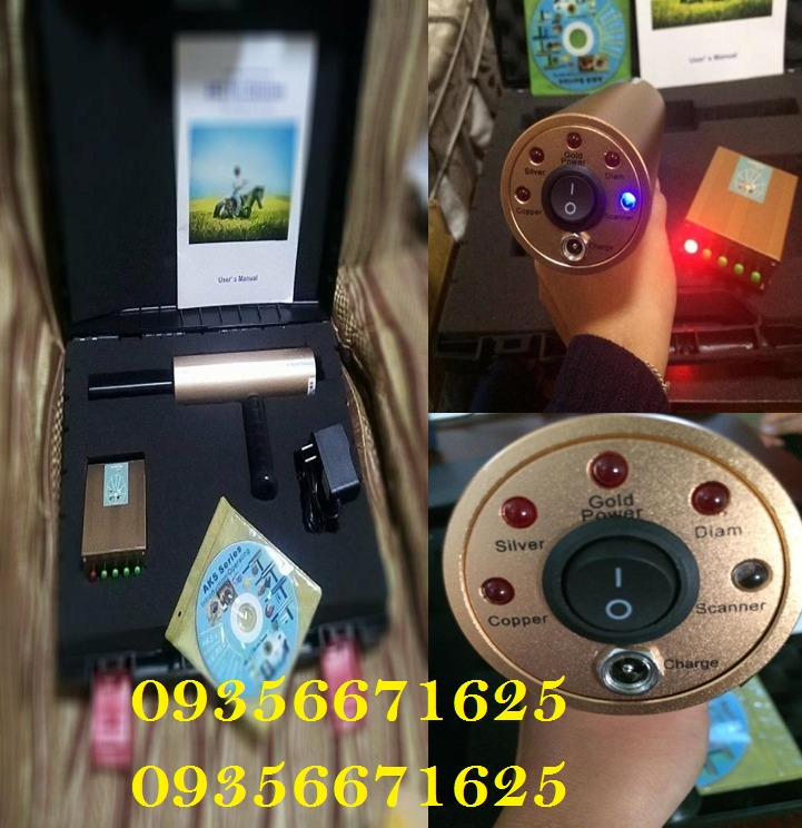 AKS Locator Long Range Metal and Gold Detector, Everything Else, Others ...