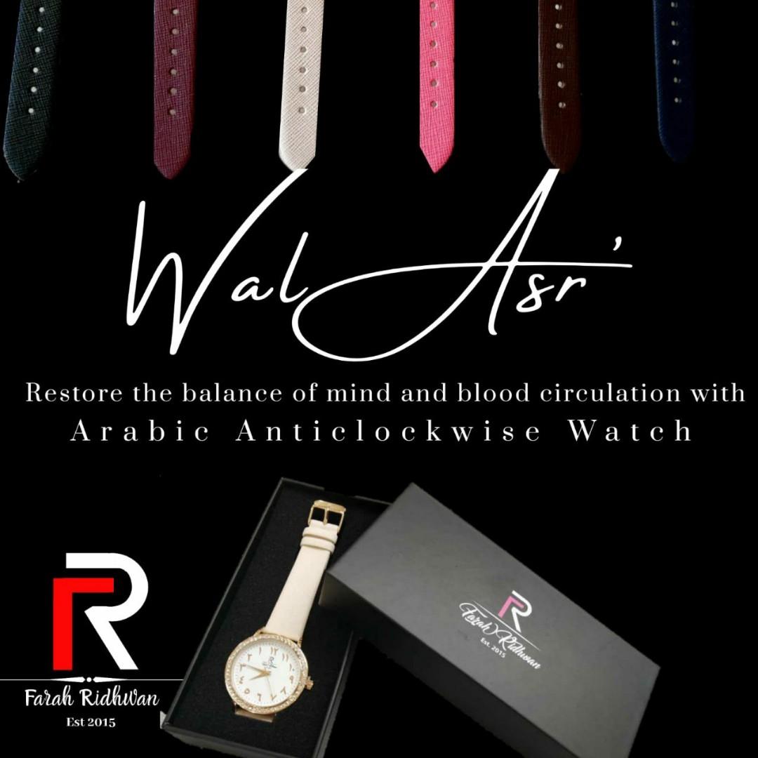 Anti-clockwise Arabic Watch, Mobile Phones & Gadgets, Wearables & Smart ...