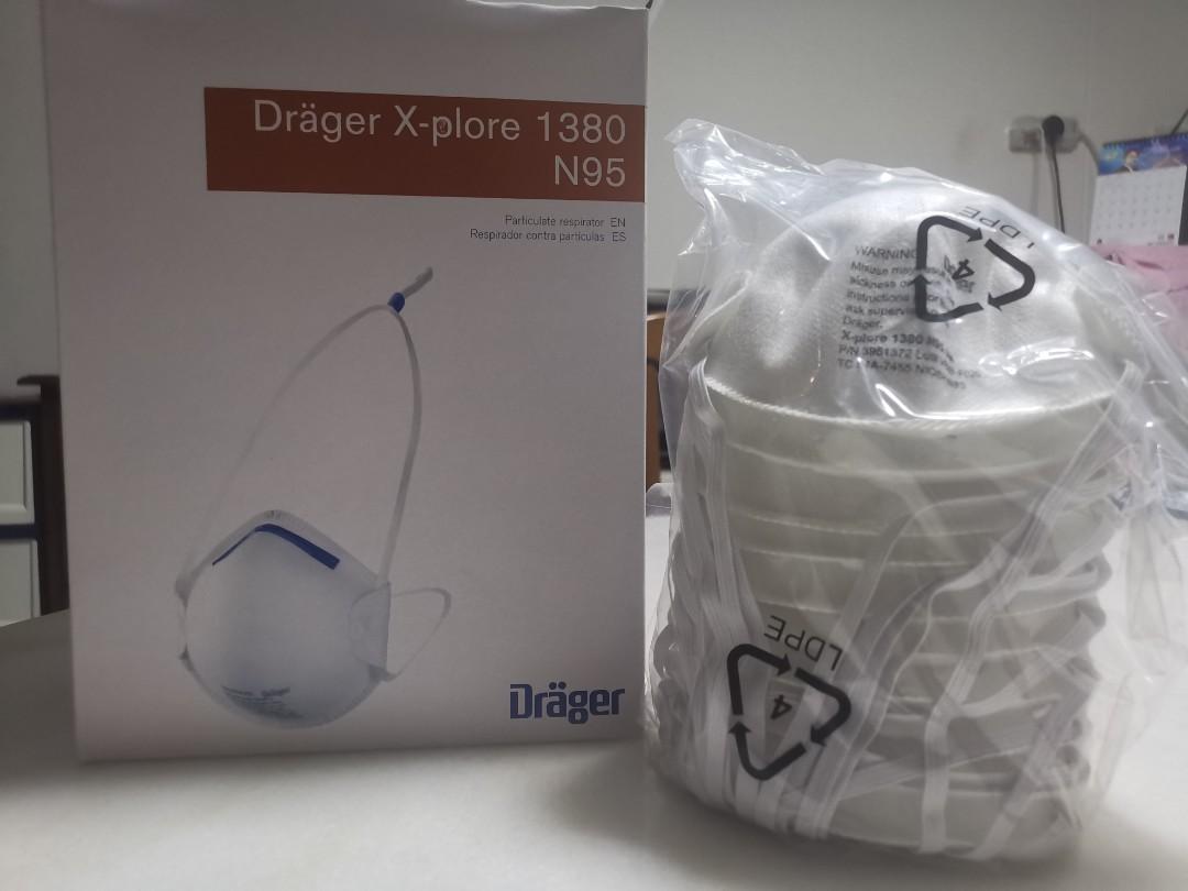 Drager N95, Health & Nutrition, Face Masks & Face Shields on Carousell