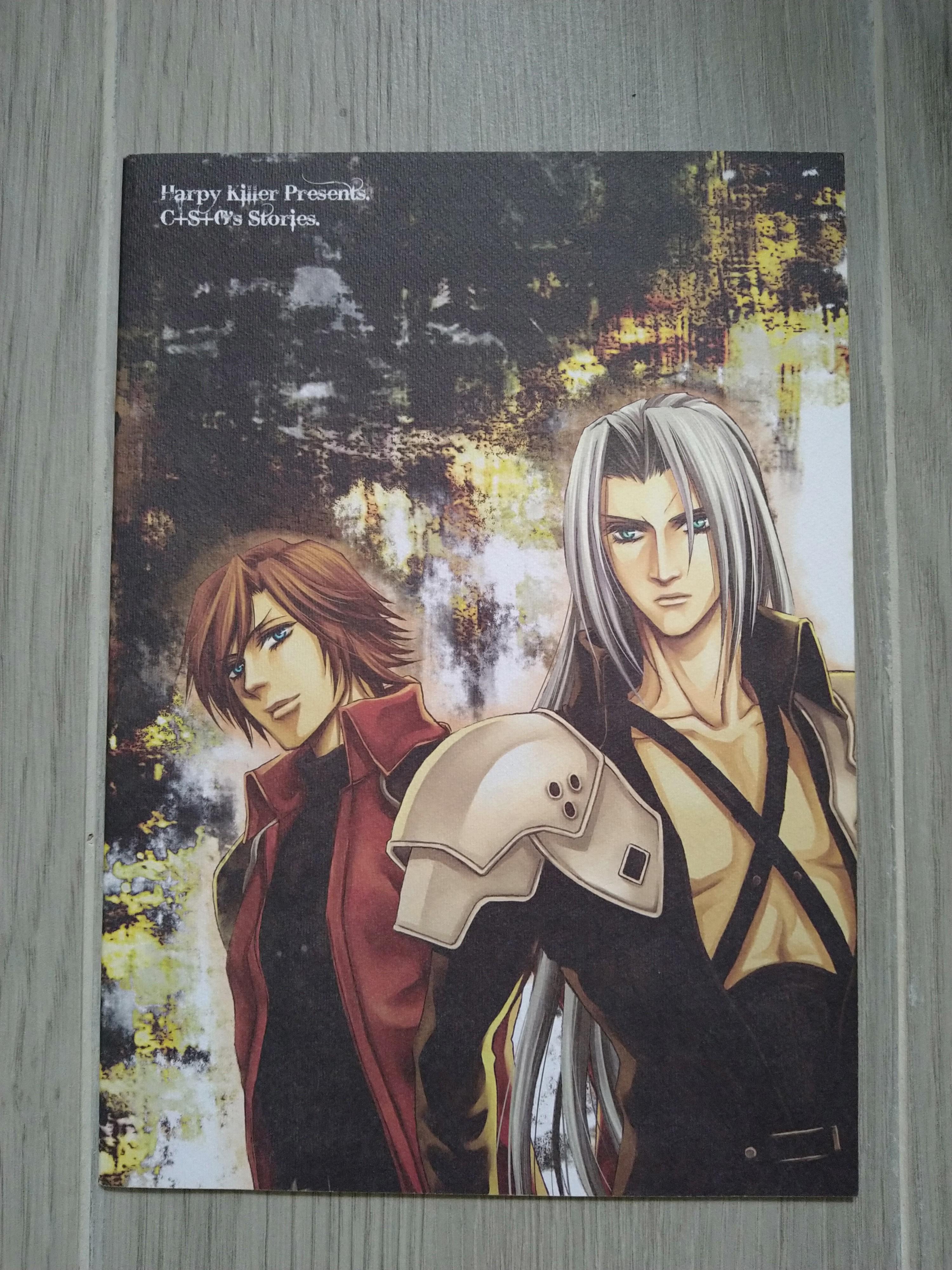 日文BL同人誌[Harpy Killer][Gladius][太空戰士Final Fantasy 7], 興趣及遊戲, 書本 & 文具, 漫畫 ...