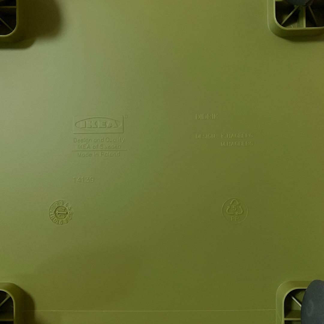 IKEA DIDRIK 2004 under desk/ bedside storage trolley carr on castor ...