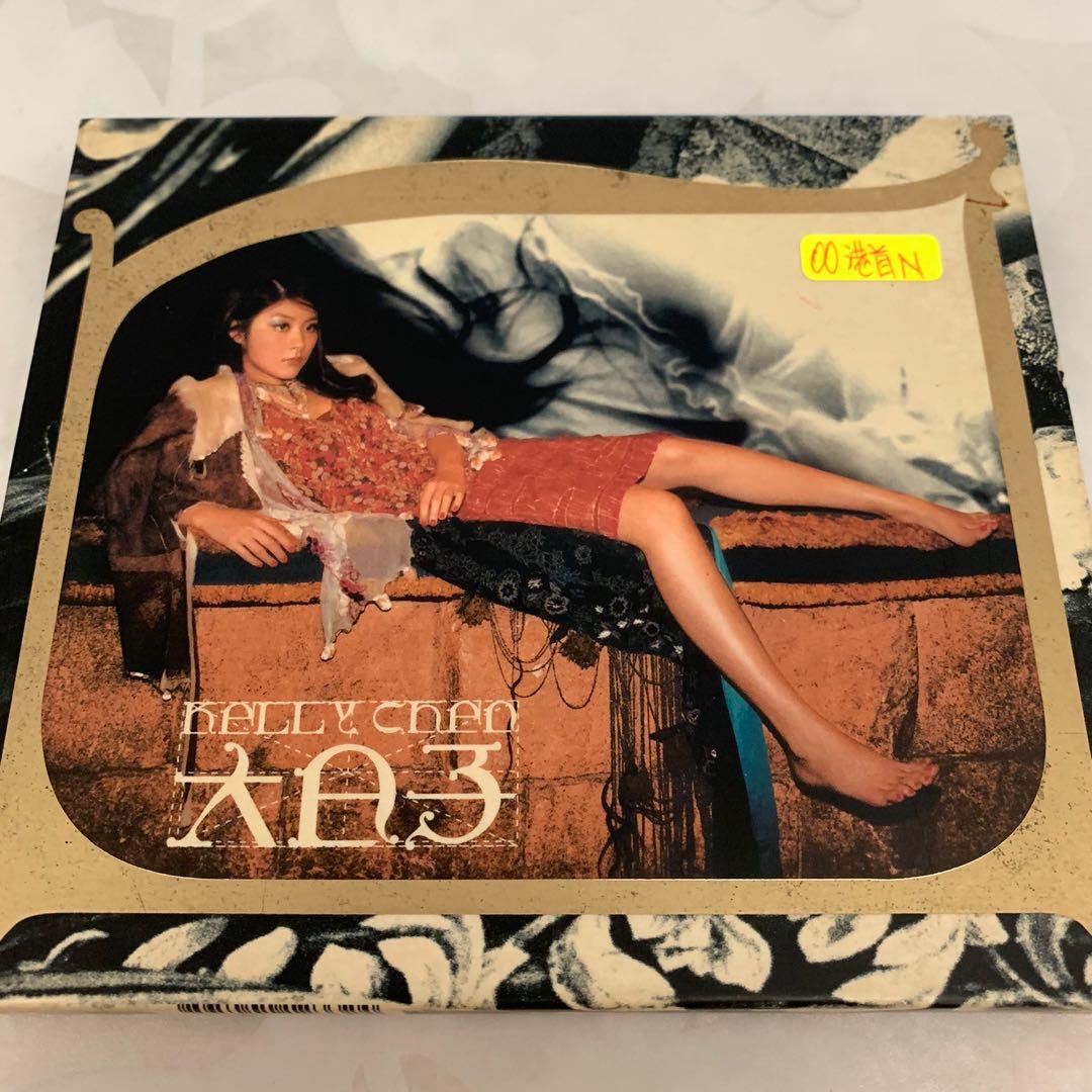 Kelly Chen 陳慧琳 大日子 2000 香港首版 CD, Hobbies & Toys, Music & Media, CDs & DVDs on Carousell