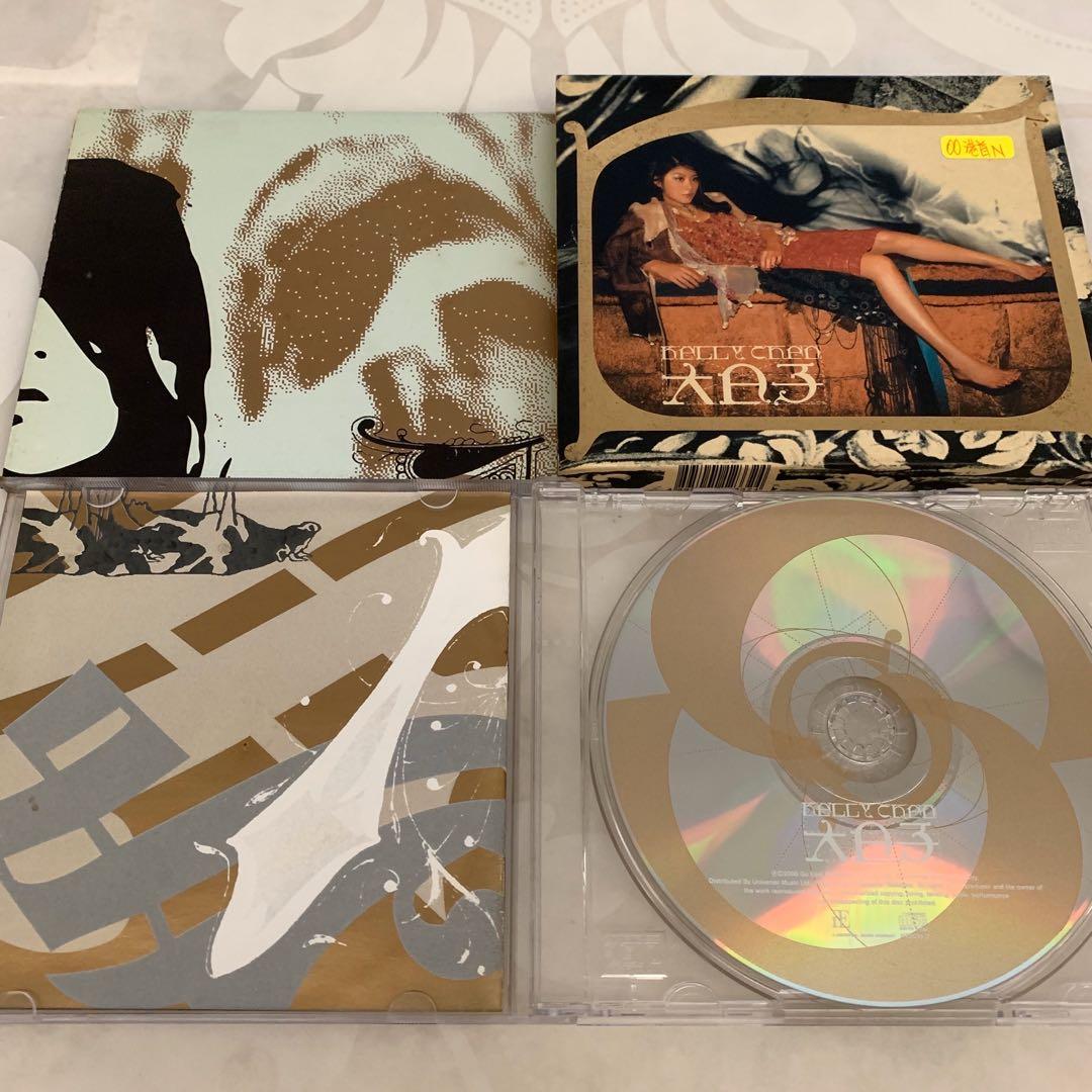Kelly Chen 陳慧琳 大日子 2000 香港首版 CD, Hobbies & Toys, Music & Media, CDs ...