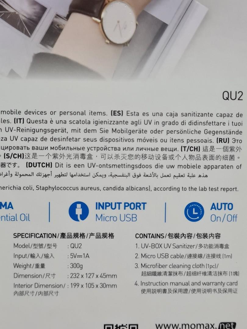 MOMAX UV Sanitizer Box, Beauty & Personal Care, Sanitisers ...