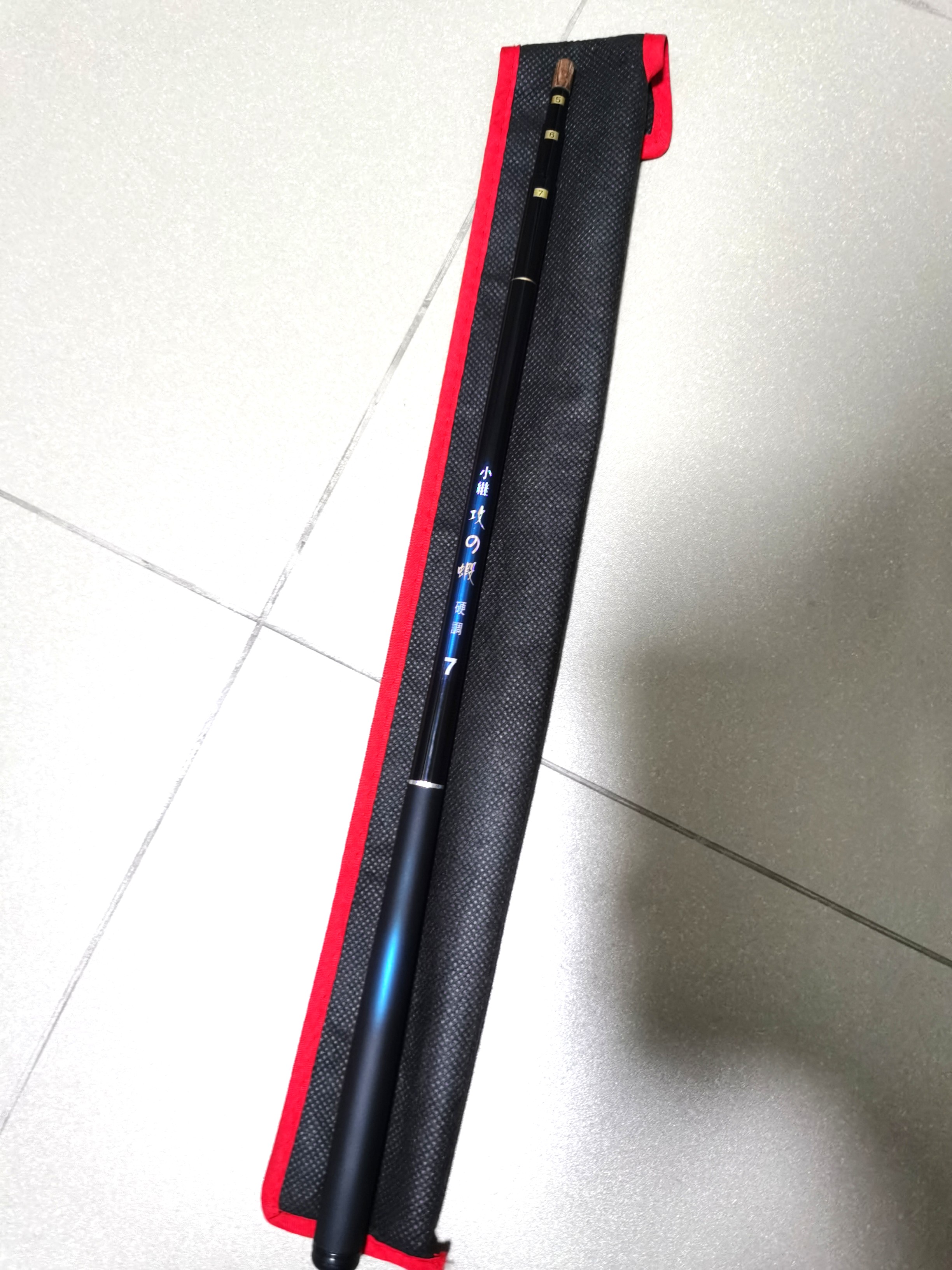 Prawning Rod, Sports Equipment, Fishing on Carousell