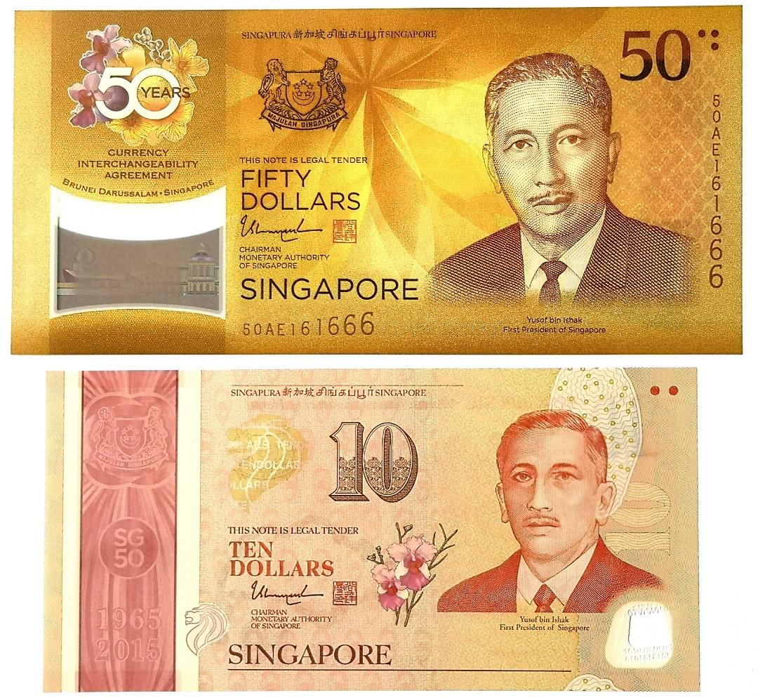 Rare 666 Identical Singapore Commemorative Banknote, Hobbies & Toys ...