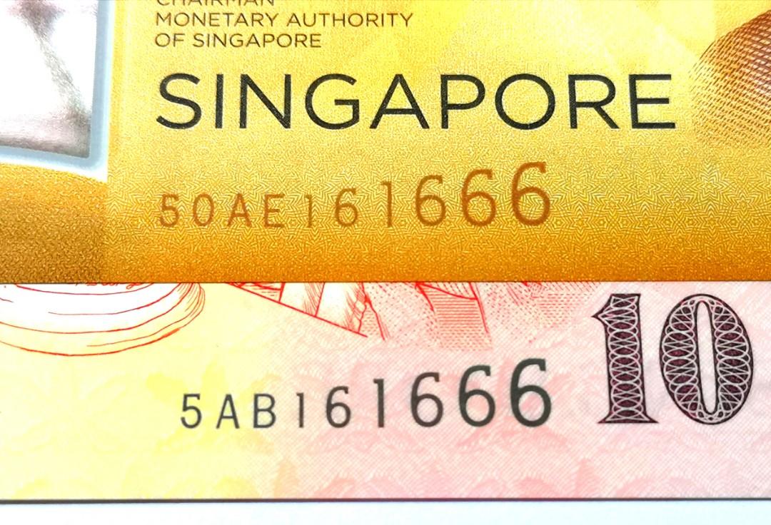 Rare 666 Identical Singapore Commemorative Banknote, Hobbies & Toys ...