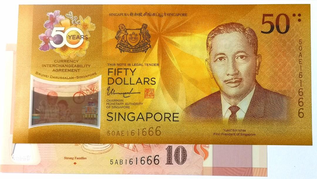 Rare 666 Identical Singapore Commemorative Banknote, Hobbies & Toys ...