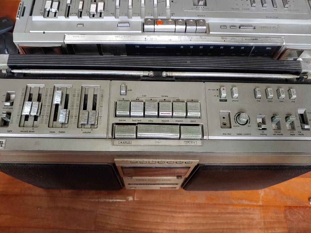 Sharp GF-9494 radio cassette boombox, Hobbies & Toys, Memorabilia ...