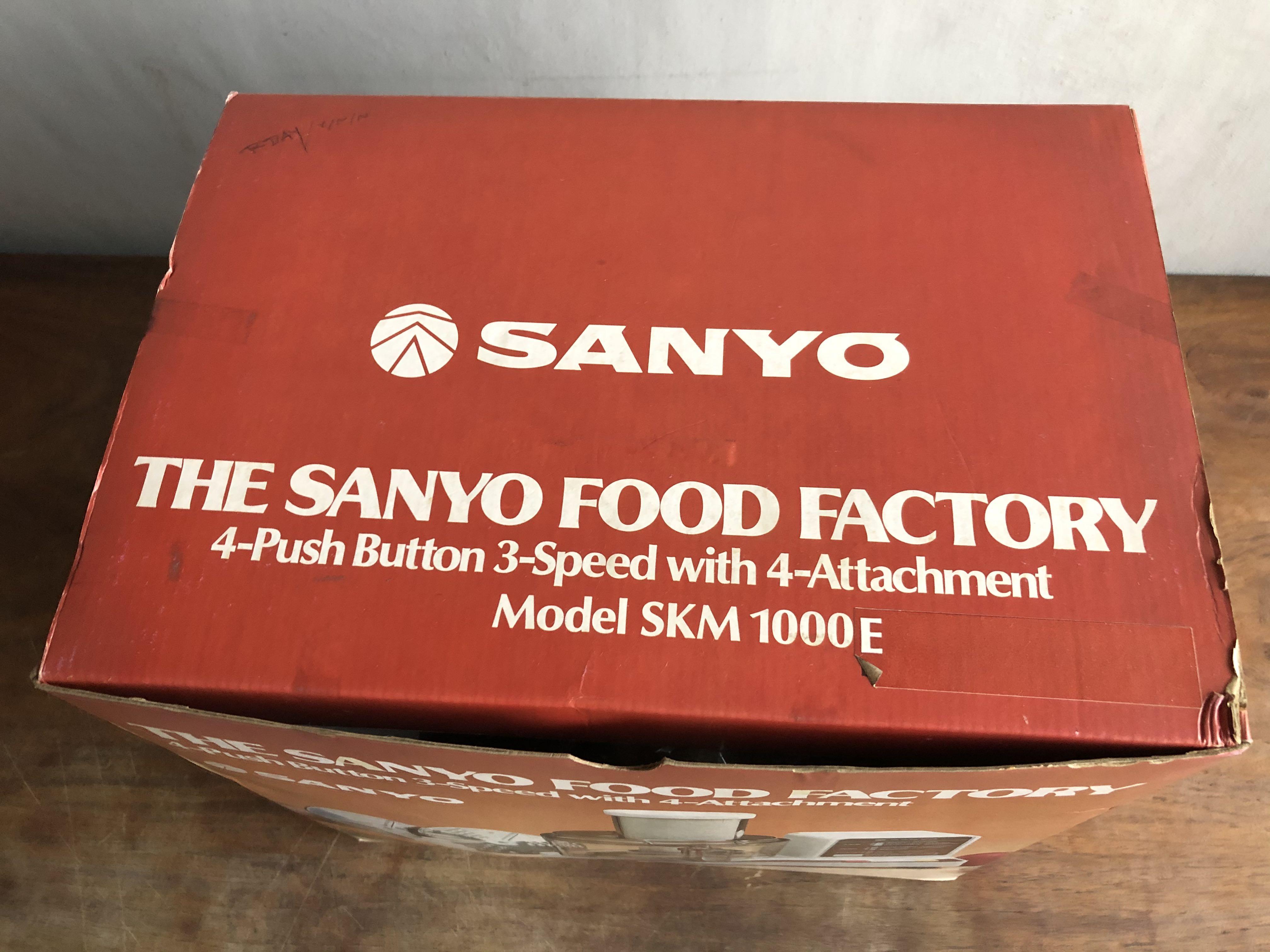 The Sanyo Food Factory Food Processor Japan Made Vintage Dough Bread ...