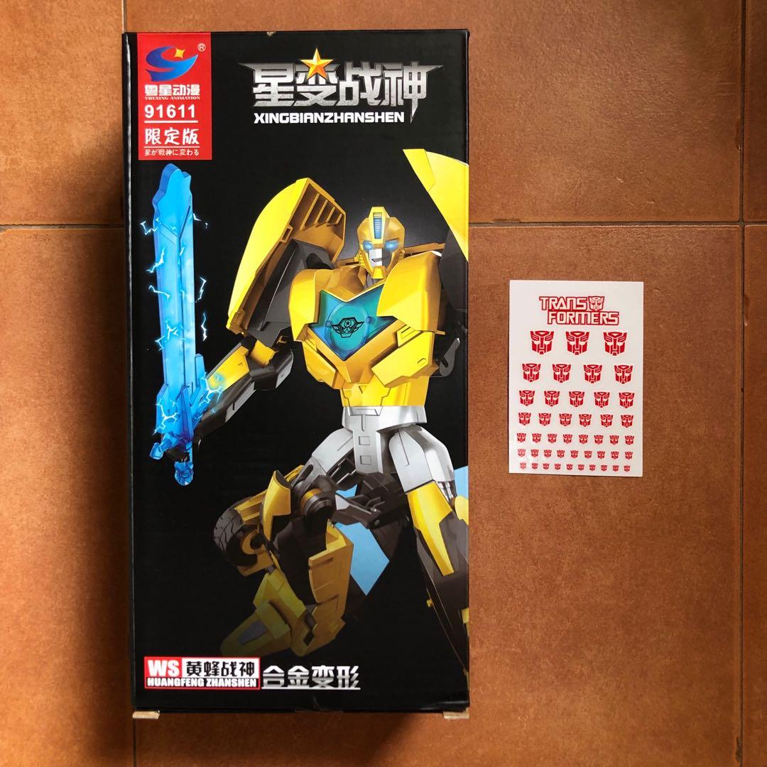 [Sale] Transformers Yuexing Xing Bian Zhan Shen - WS Huang Feng Zhan ...