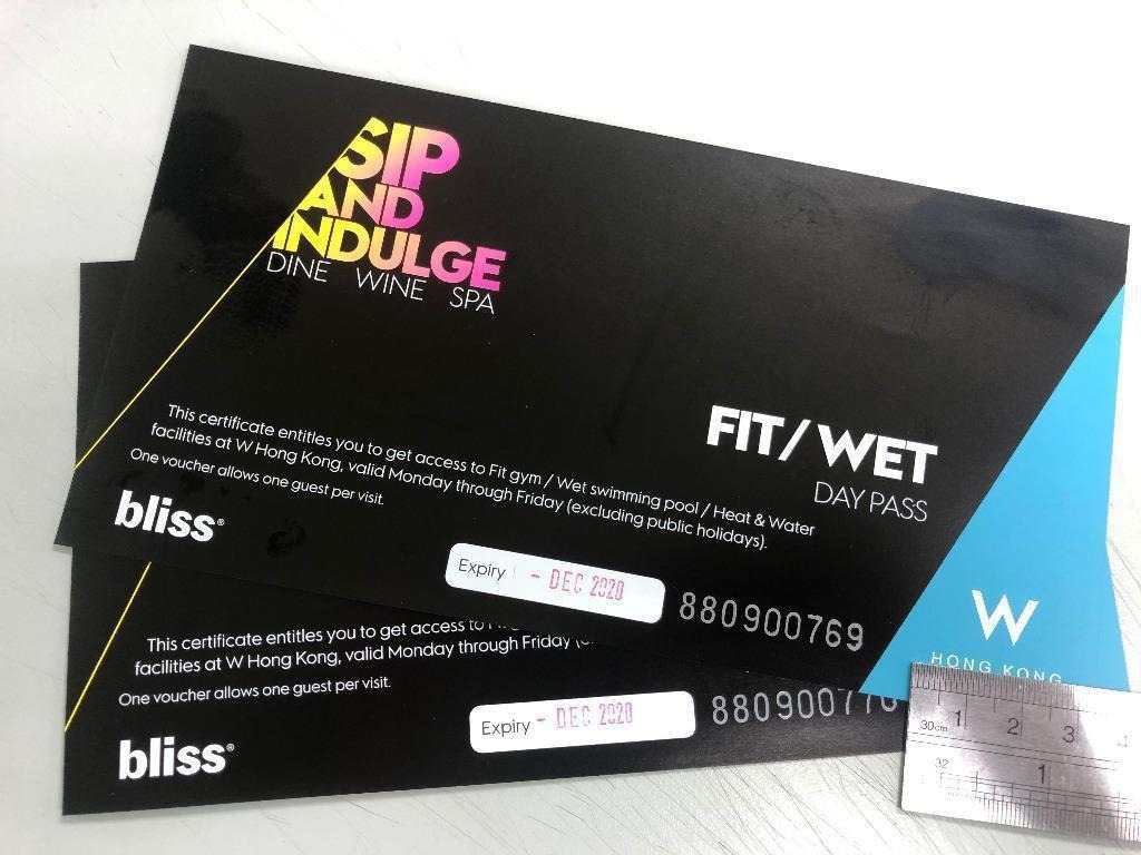 W Hotel Pool gym swim pass 酒店室外泳池&健身券 swimming pool, 興趣及遊戲, 手作＆自家設計, 其他 ...