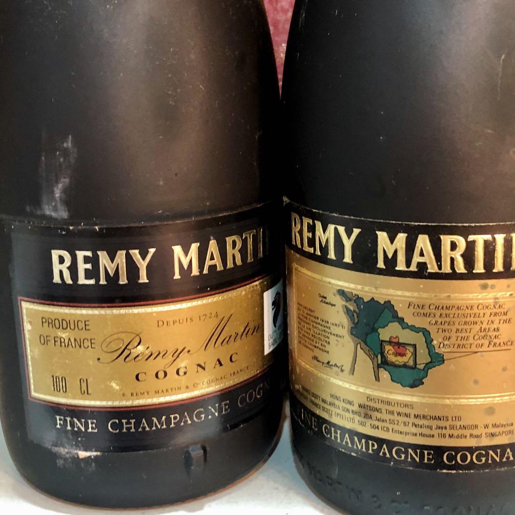1L Remy Martin VSOP Vintage Cognac Brand Gold Sticker 1000ml, Food ...
