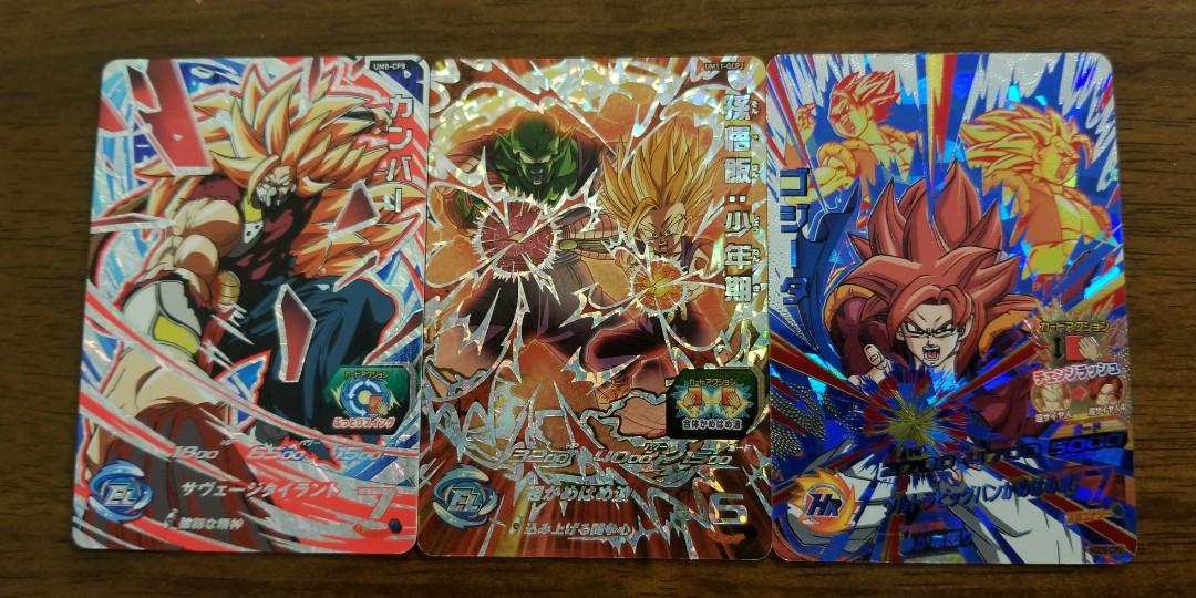 龍珠 Dragonball Heroes 日版 英雄閃卡 散CP 3張 (HGD9, UM8, UM11) Bandai, 興趣及遊戲, 玩具 & 遊戲類 - Carousell