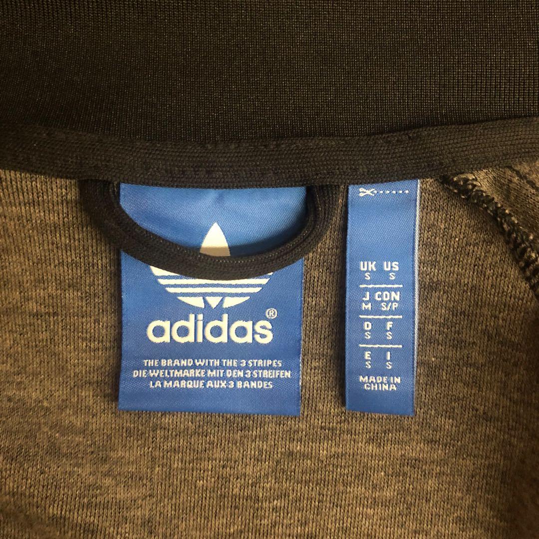adidas Originals Track Jacket With Label Taping, Sports, Sports Apparel ...