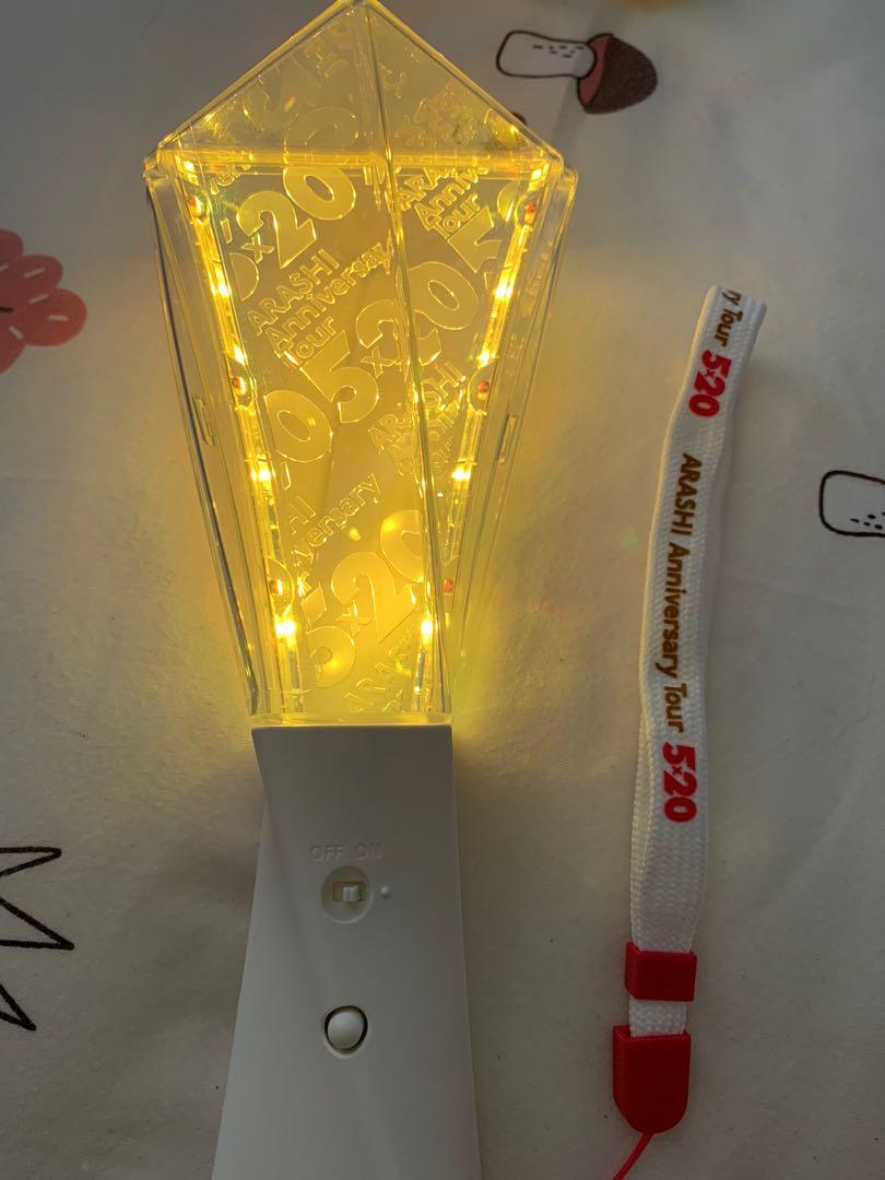 Arashi - 5x10 official penlight, Hobbies & Toys, Memorabilia ...