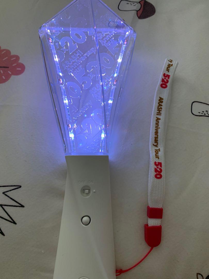 Arashi - 5x10 official penlight, Hobbies & Toys, Memorabilia ...