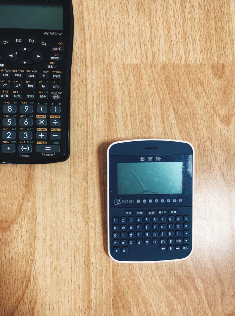 Casio Scientific Calculator & Sharp Calculator, Computers & Tech ...