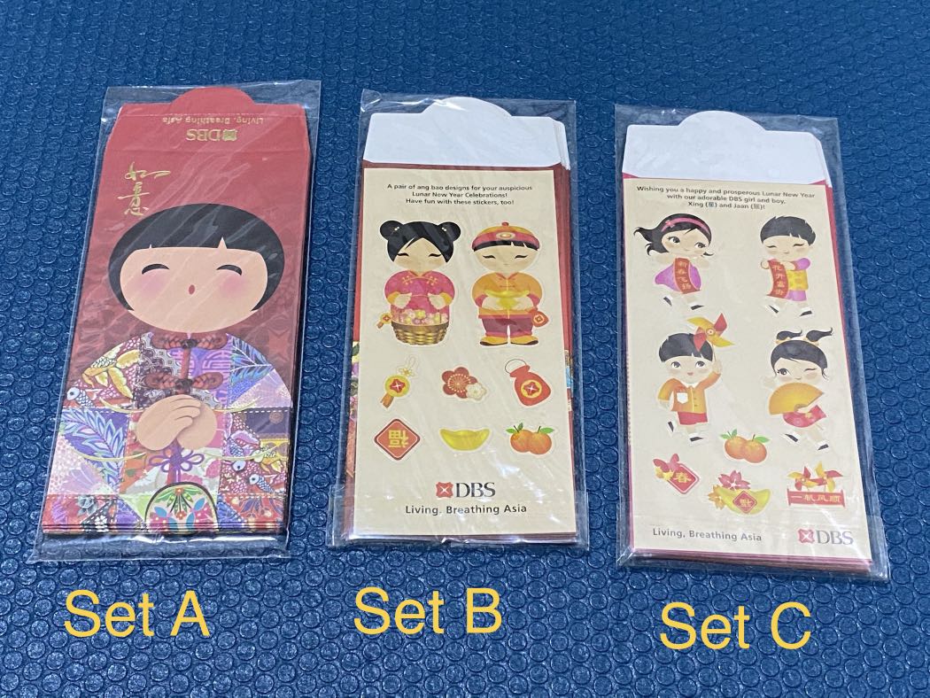 DBS Red Packets, Hobbies & Toys, Stationery & Craft, Other Stationery ...
