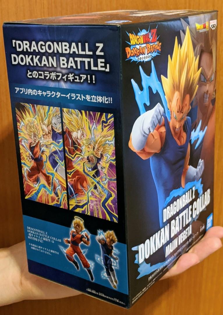 DRAGON BALL Z DOKKAN BATTLE COLLAB BANPRESTO FIGURE - MAJIN VEGETA ...