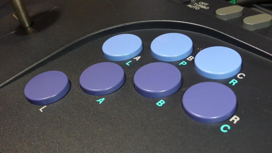 Panasonic Digital Stick Controller FZ-JS1 Japan, Video Gaming, Gaming ...