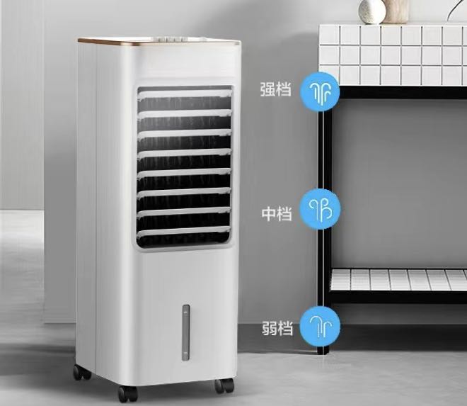 Portable Air Cooler (Ice Cube), Home Appliances, Cooling & Air Care on ...