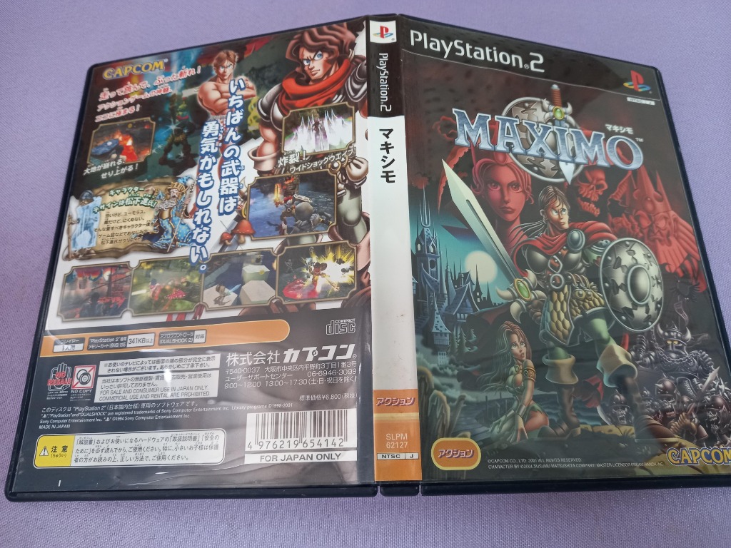 PS2 CAPCOM MAXIMO 魔界英雄傳 Japan PlayStation 2 Game NTSC-J 日文版, 電子遊戲, 電子遊戲 ...