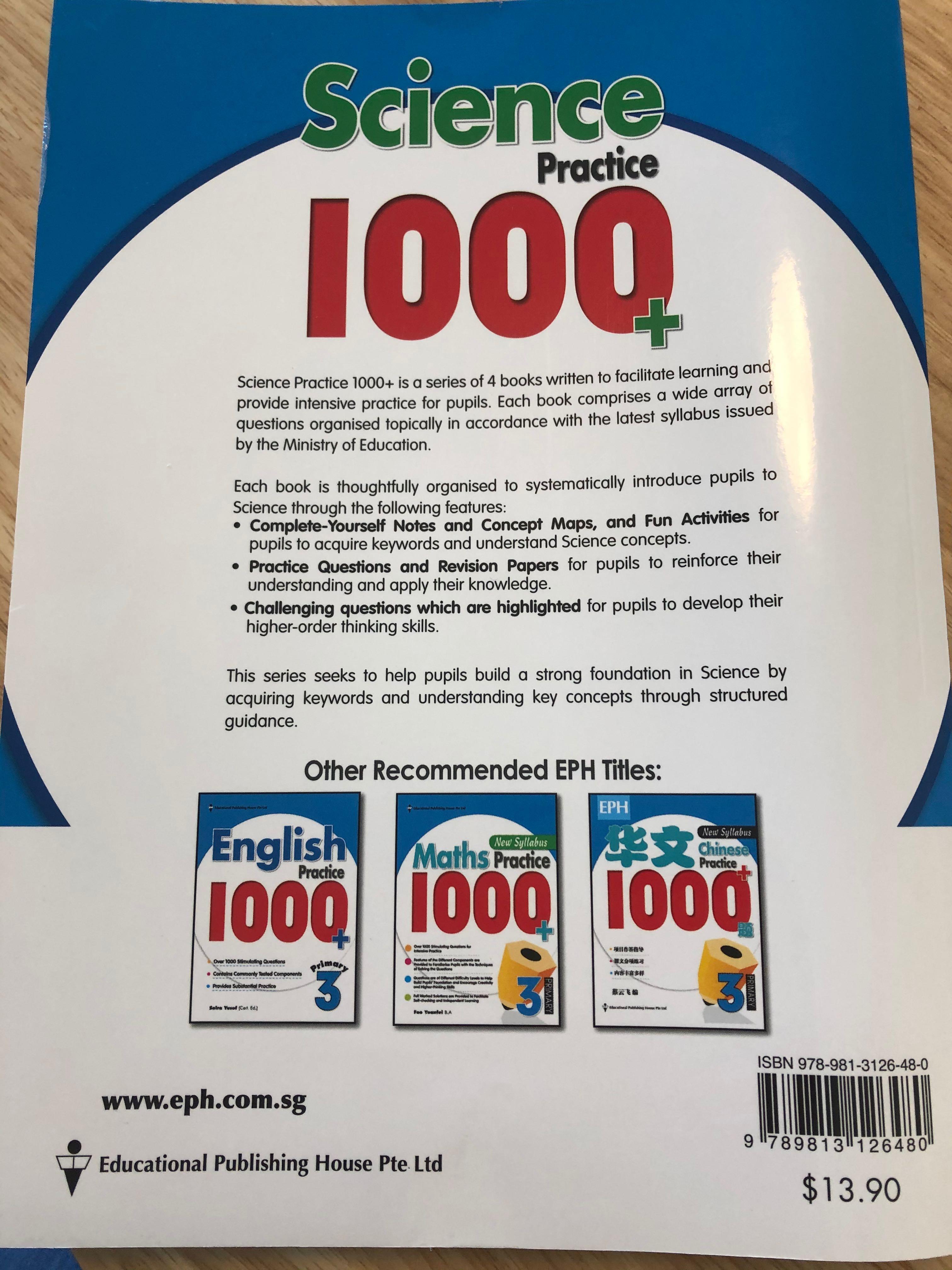 P3 Science practice 1000+, Hobbies & Toys, Books & Magazines ...