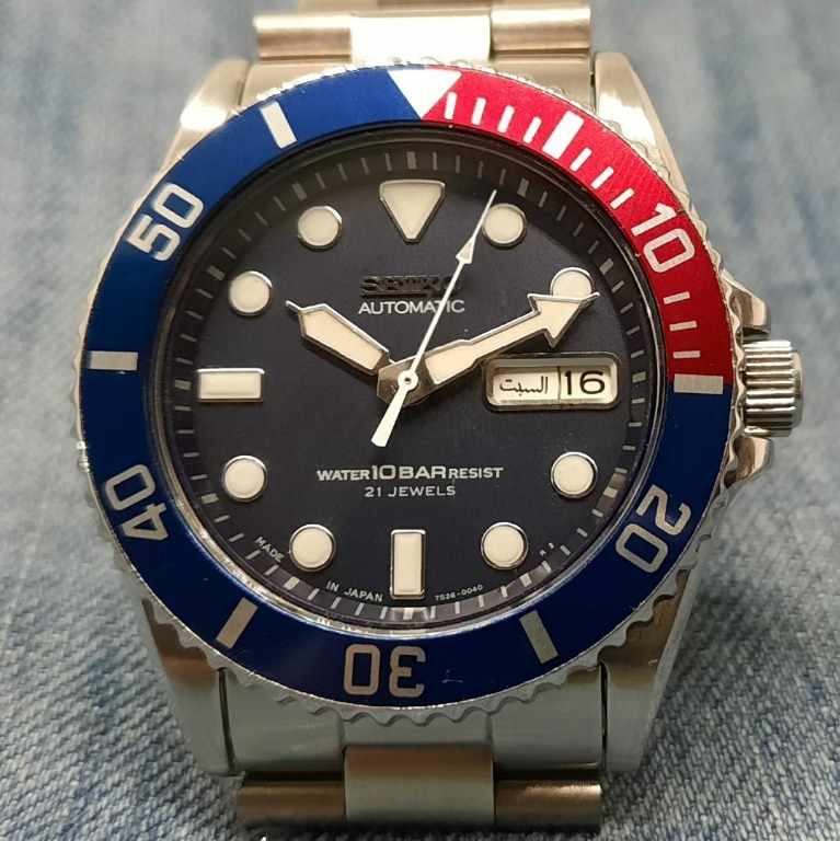 Seiko SKX033J Submariner 10 Bar 7S26-0040 21 Jewels Automatic Men's ...