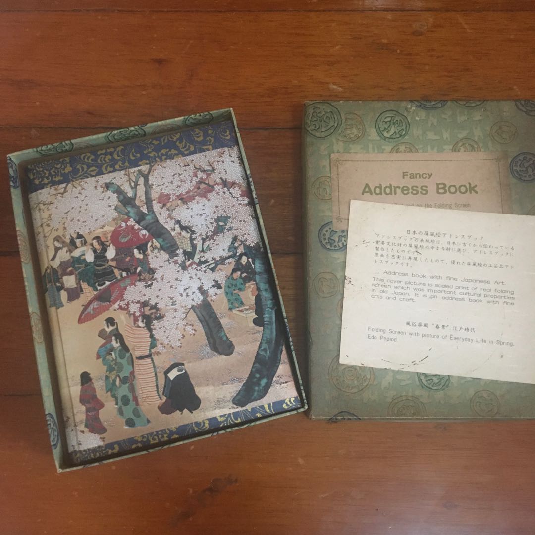 Vintage Japanese address book, Hobbies & Toys, Stationary & Craft, Art ...