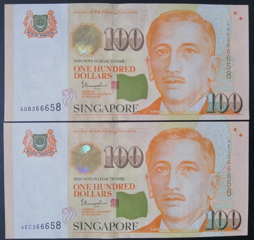 $100 Singapore dollar notes (in pairs), Hobbies & Toys, Memorabilia ...