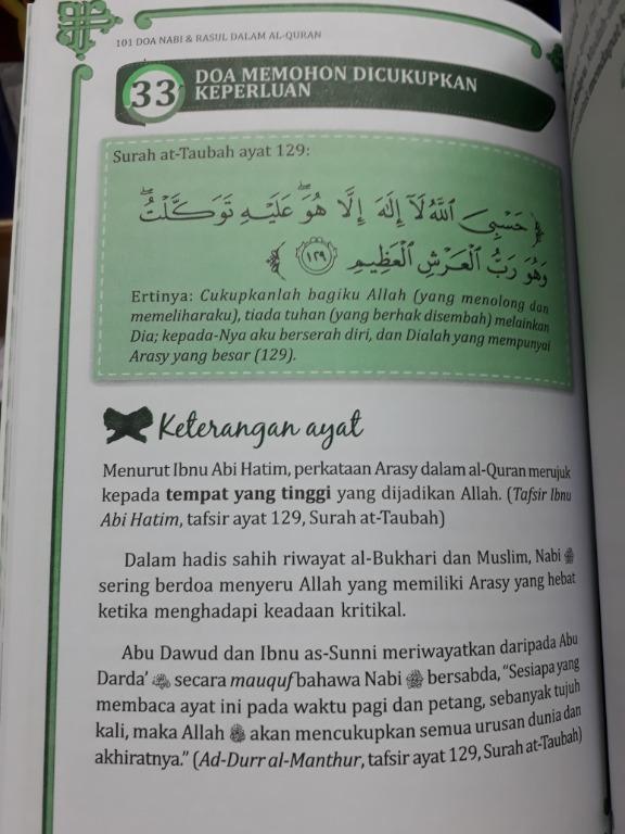 101 Doa Para Nabi Dan Rasul Dalam al-Quran , Hobbies & Toys, Books & Magazines, Fiction & Non ...
