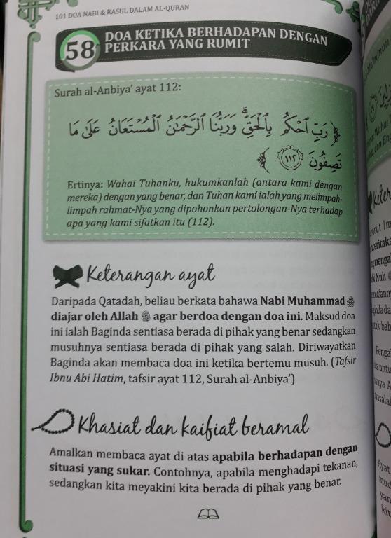 101 Doa Para Nabi Dan Rasul Dalam al-Quran , Hobbies & Toys, Books ...