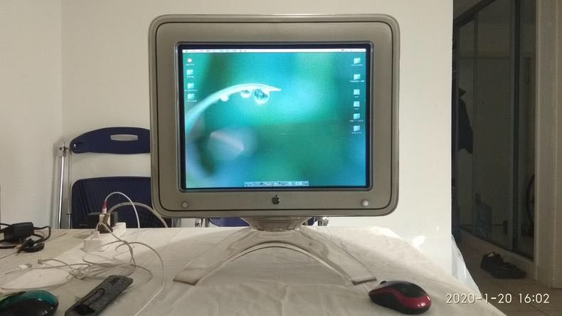 17" Apple Studio Display CRT (ADC) 蘋果舊式CRT顯示屏, 傢俬＆家居, 家居裝飾, 時鐘 - Carousell
