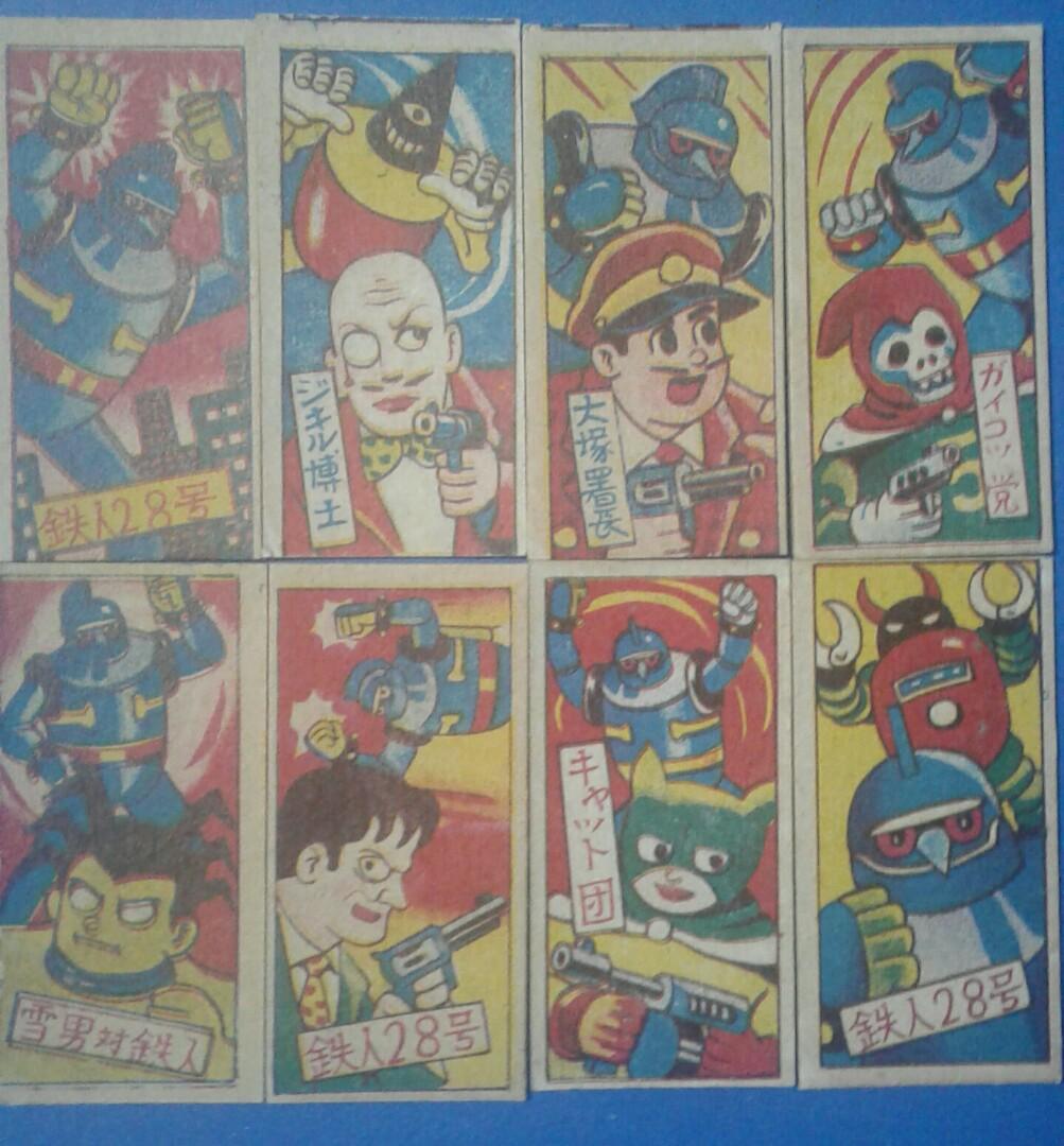 Papercraft Paper, Party & Kids 13pc Japanese vintage MENKO paper card ...