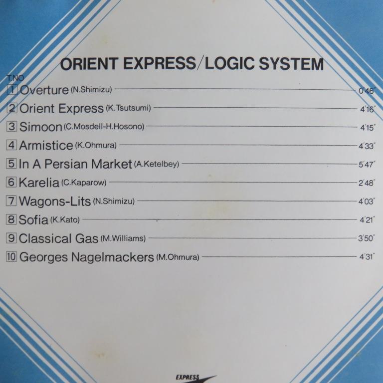 松武秀樹 hideki (坂本龍一 Y.M.O.) LOgiC sYSTem - 東方快車 ORiENT EXpress CD (82年 日 ...